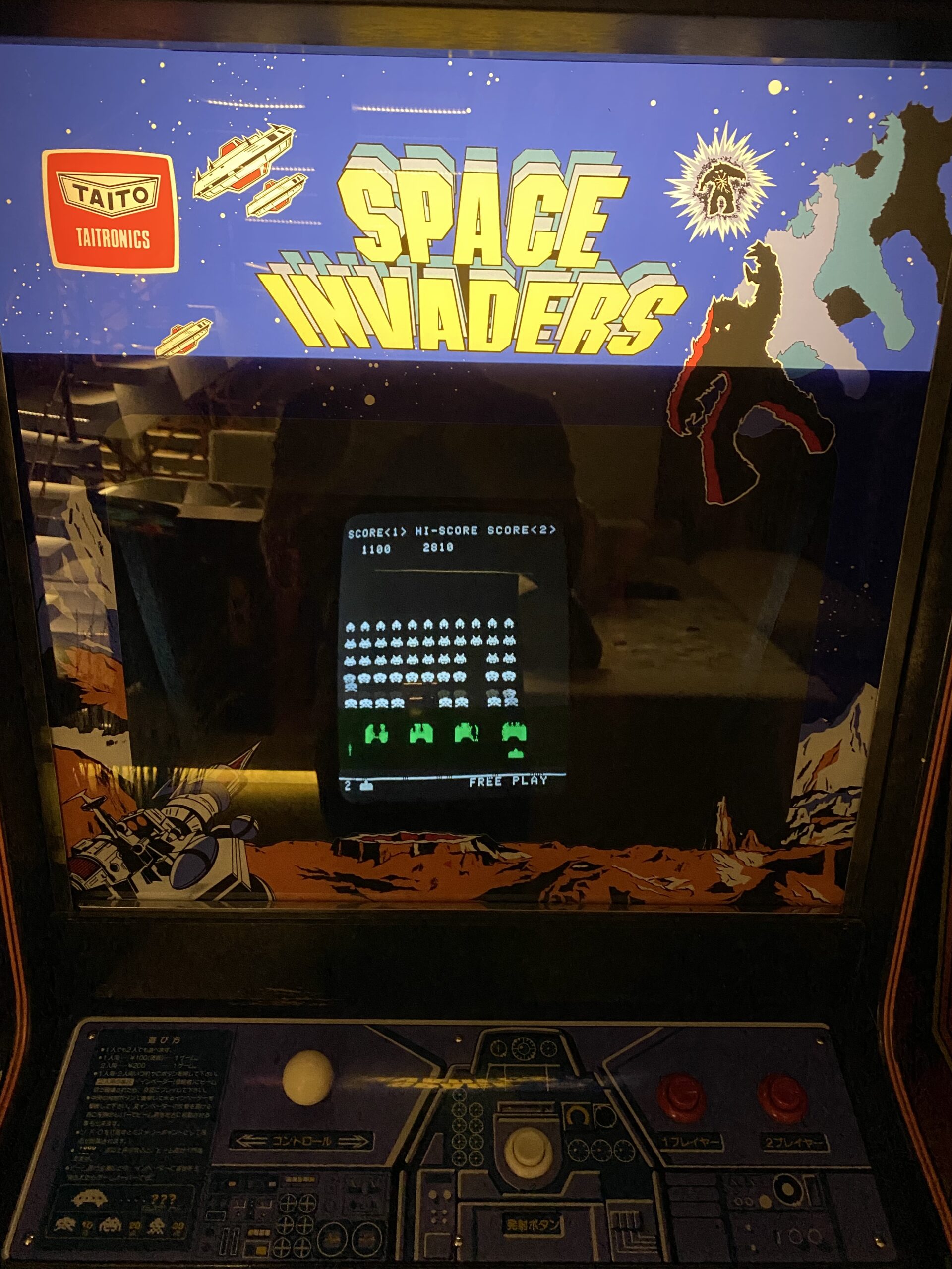 Space Invaders #6: Reconstruindo o Monitor e Mudando os Gels ...